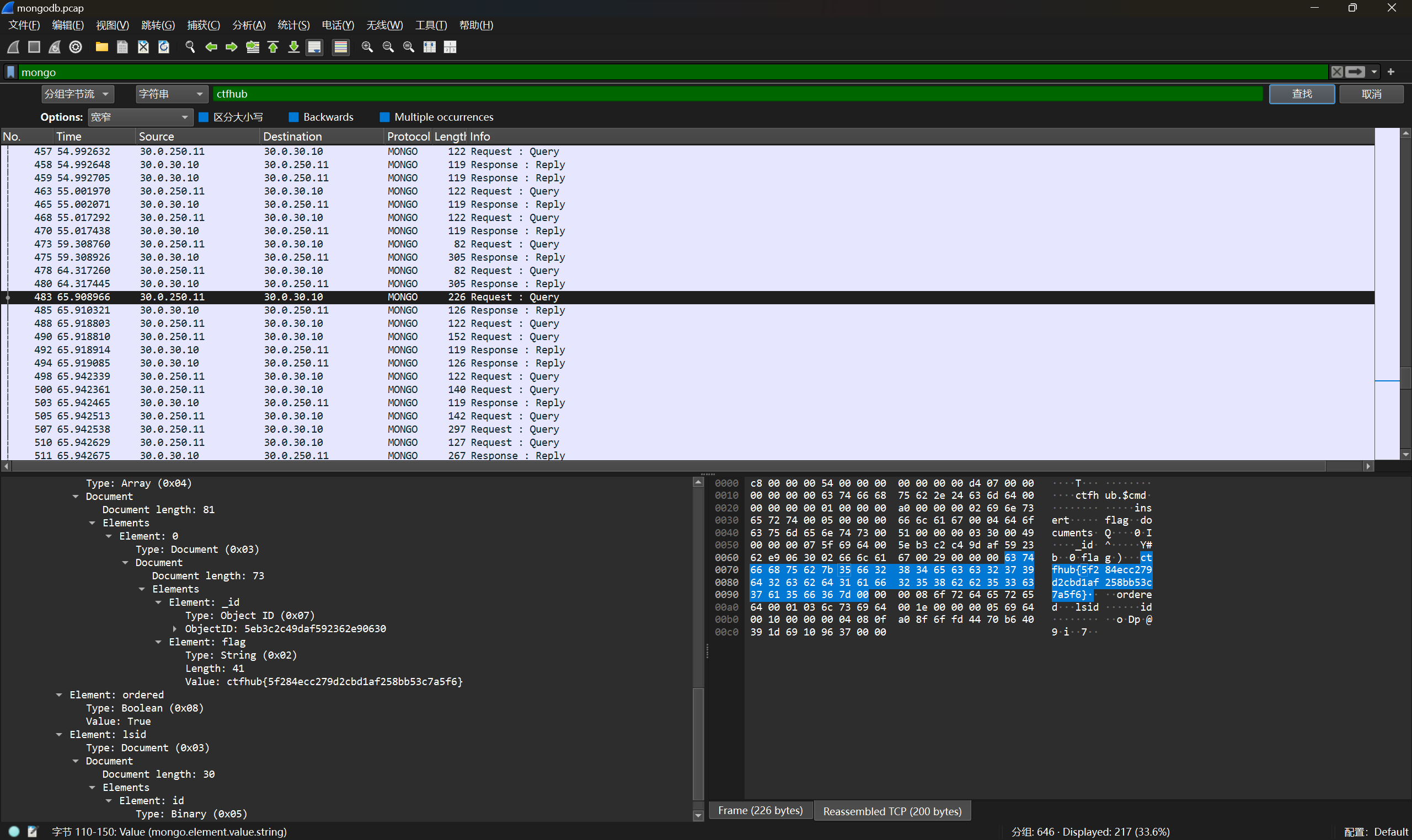 CTFHub学习日记 - Ramoor